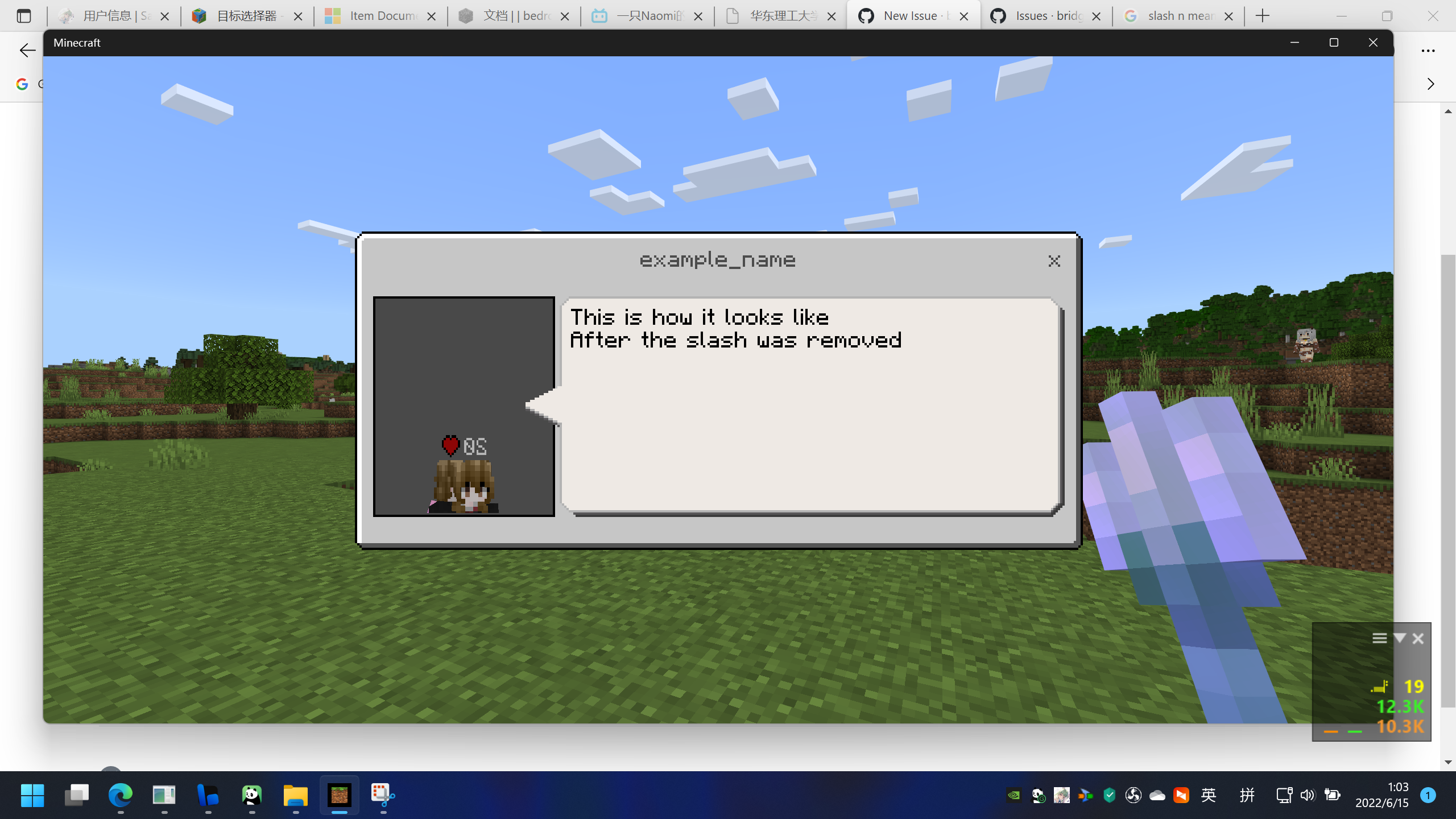 Wrong slash is automatically added when editing dialogue texts with Tree Editor · Issue #465 ...