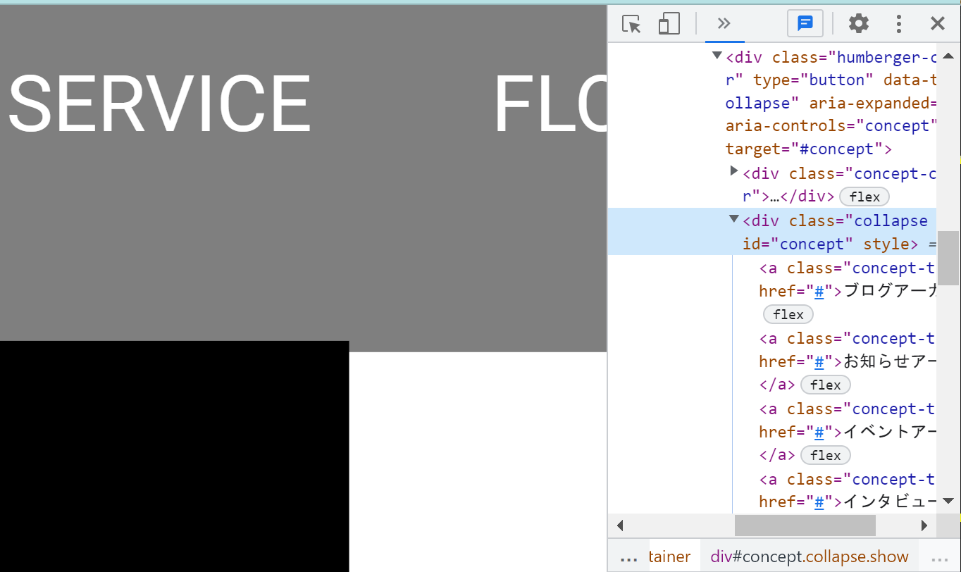 organisms header first commit by yuta-frontend · Pull Request #8 · shinonome-inc/Gottyan ...