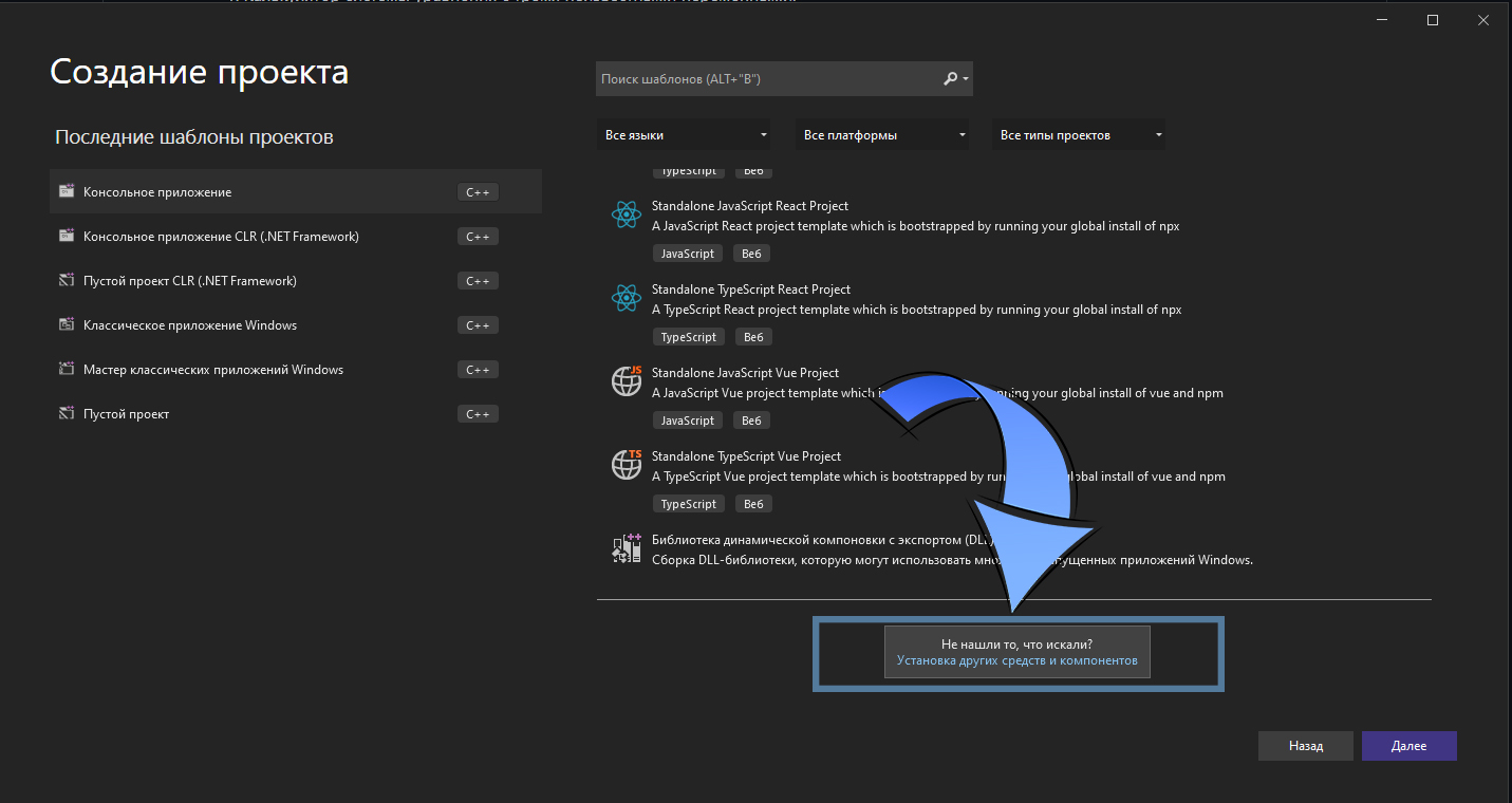 Github Dmitriyip Creative Work