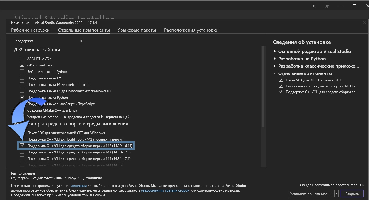 Github Dmitriyip Creative Work