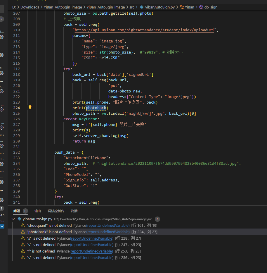 现在的晚点签到需要上传图片 · Issue #6 · Qs315490/YiBan_AutoSgin · GitHub
