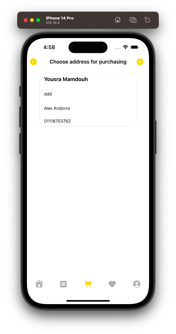 GitHub - Hadia-Yehia/HYN_SHOP