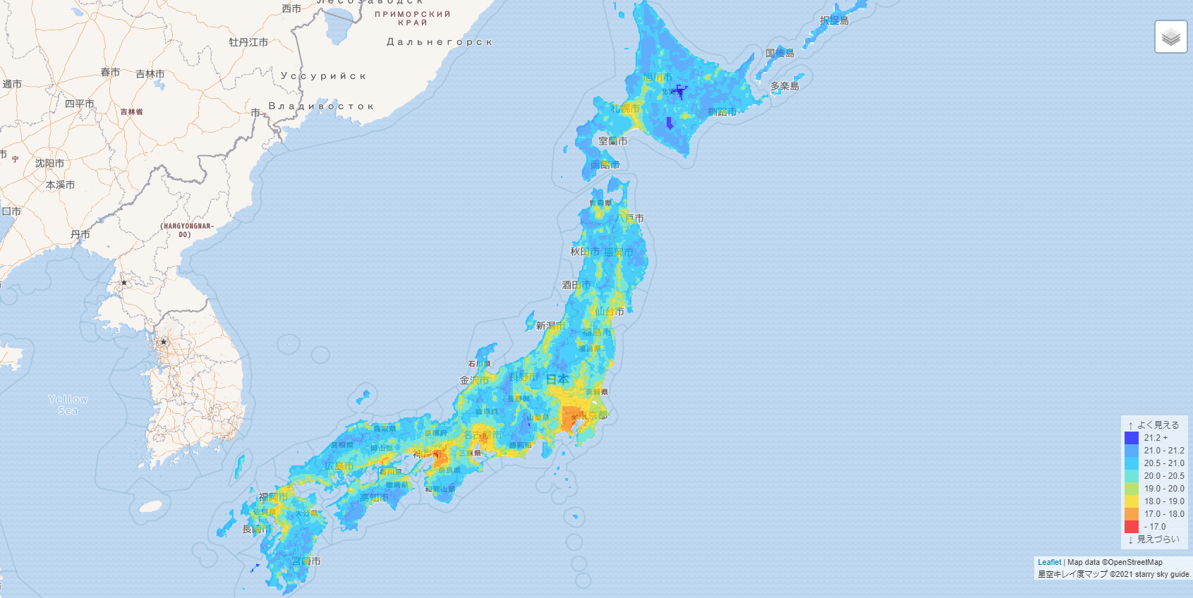 Github Umeyuu Starry Sky Guide