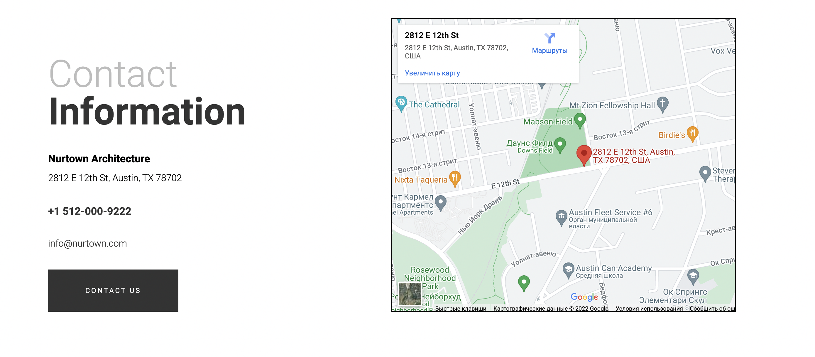 GitHub - Gulkovva19/Nurtown: 📉🏙️ Architectural company website