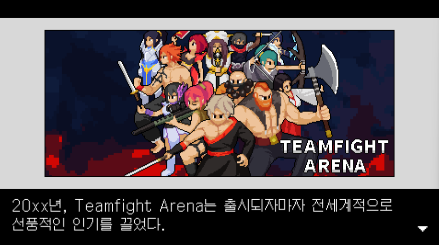 [기획] 씬 예상도 · Issue #11 · seong0929/Platypus · GitHub