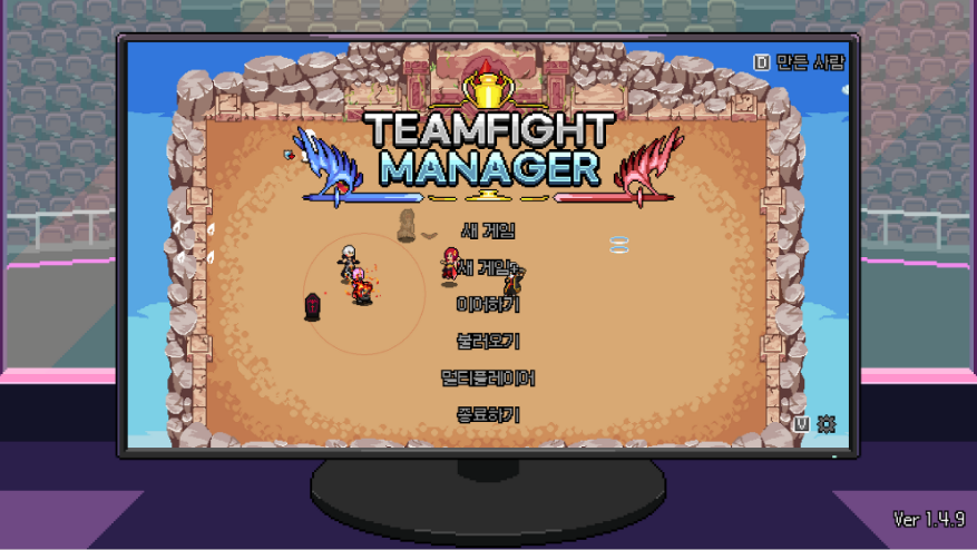 [기획] 씬 예상도 · Issue #11 · seong0929/Platypus · GitHub