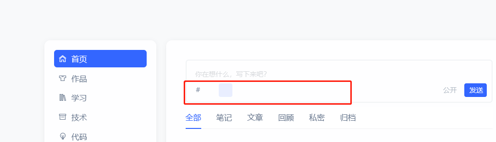 不显示表情包那类的图标 · Issue #113 · Tokinx/Wing · GitHub