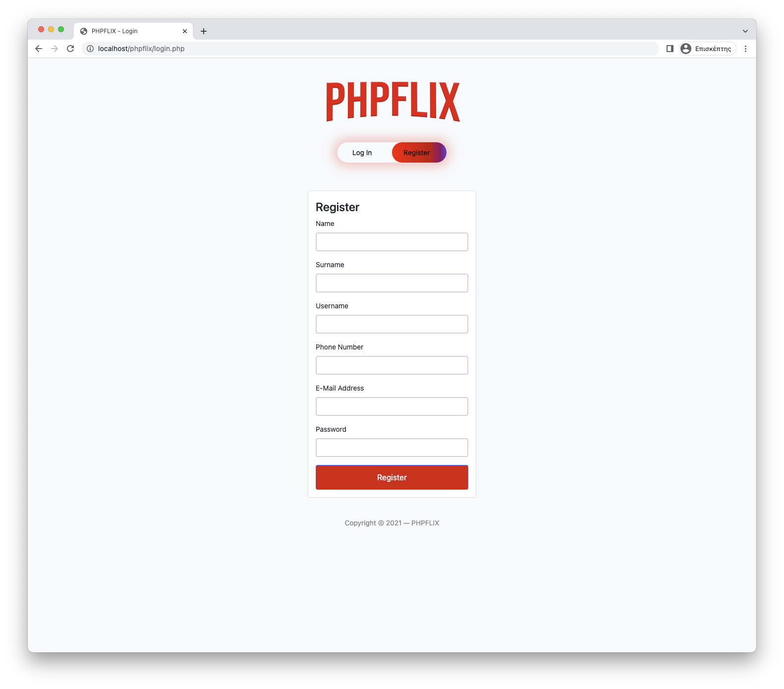 GitHub - chbandis/PHPFlix-Cinema_Ticket_Booking_System: Computer ...
