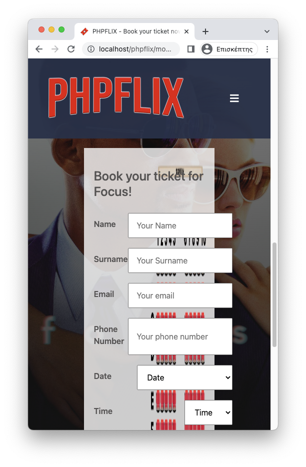 GitHub - chbandis/PHPFlix-Cinema_Ticket_Booking_System: Computer ...