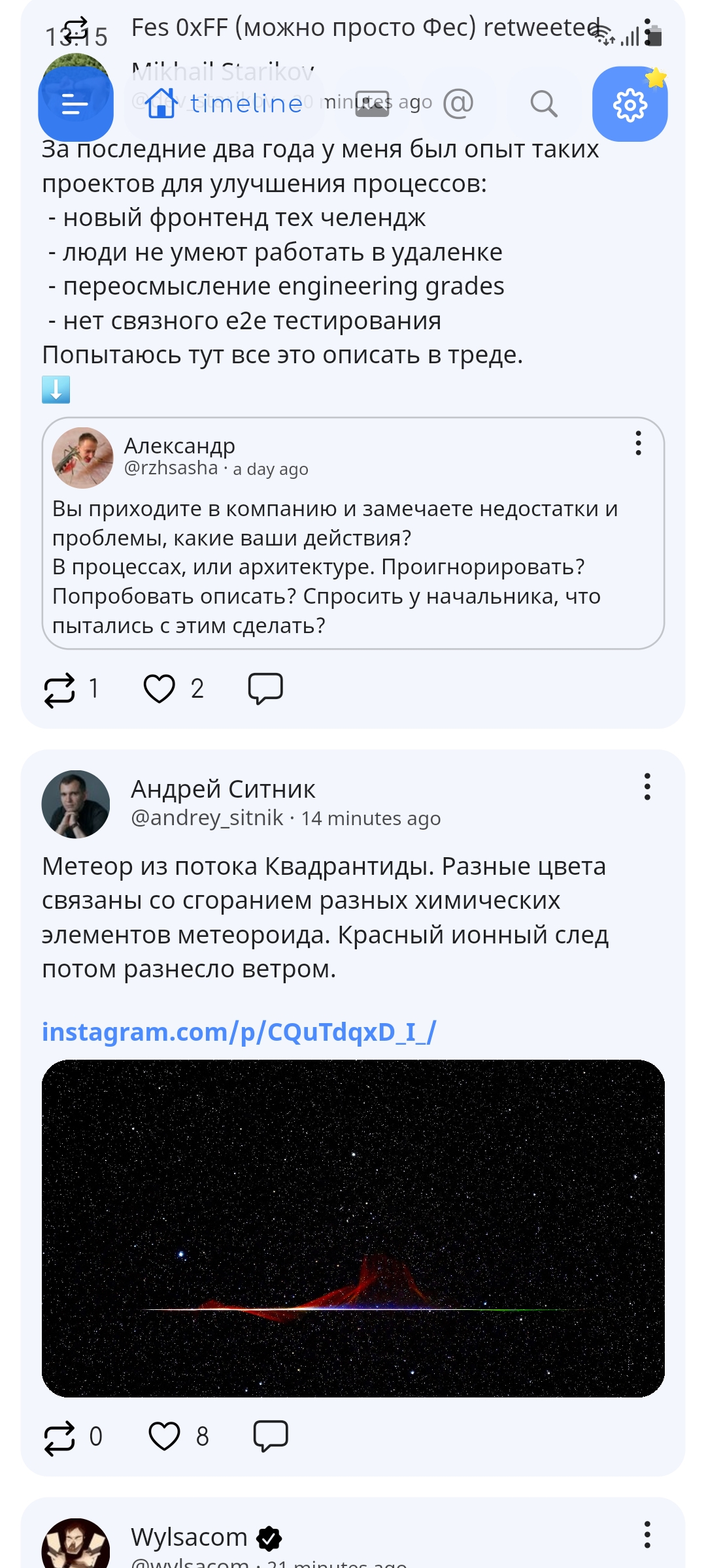 Update home tab bar styling · Issue #434 · robertodoering/harpy · GitHub