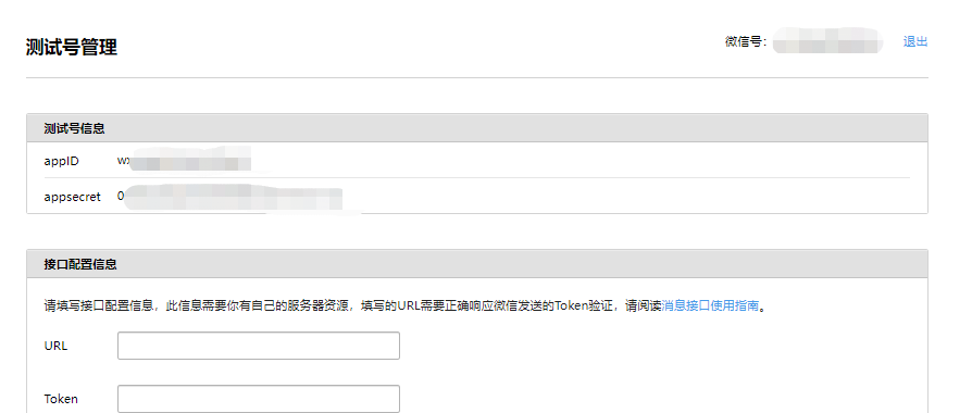Docker运行 · TechXueXi/TechXueXi Wiki · GitHub