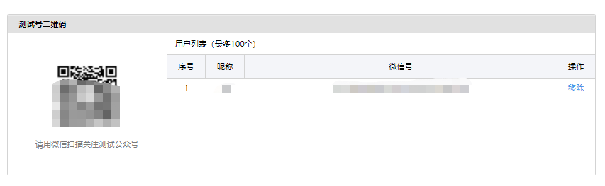 Docker运行 · TechXueXi/TechXueXi Wiki · GitHub