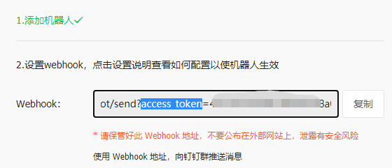 Docker运行 · TechXueXi/TechXueXi Wiki · GitHub
