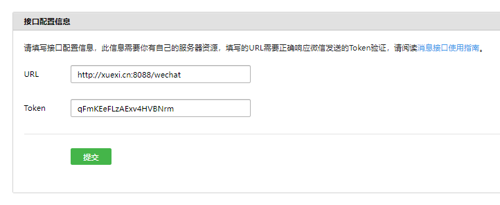 Docker运行 · TechXueXi/TechXueXi Wiki · GitHub