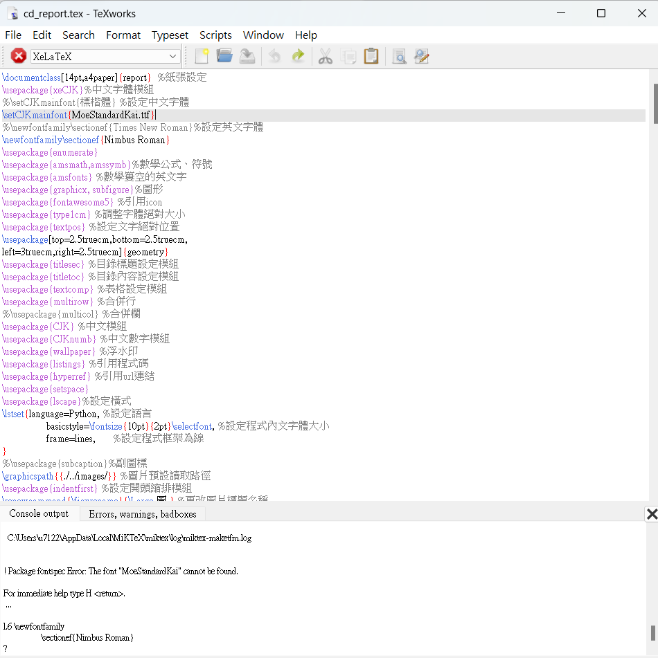 所有與 pj1 課程相關的問題, 都必須先自行嘗試找答案, 若仍無法解決, 可在此發問. · mdecd2023 football-apj1 · Discussion #3 · GitHub