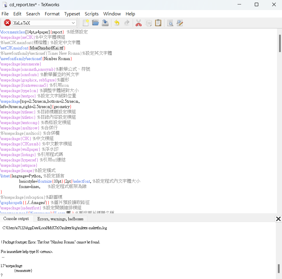 所有與 pj1 課程相關的問題, 都必須先自行嘗試找答案, 若仍無法解決, 可在此發問. · mdecd2023 football-apj1 · Discussion #3 · GitHub