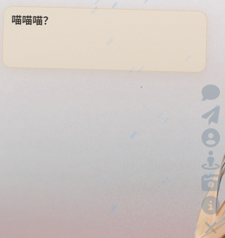 [萌新]关于模型不显示的问题向作者请教 · Issue #126 · stevenjoezhang/live2d-widget · GitHub