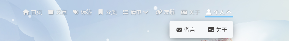 Bug 导航栏menu显示异常 · Issue 1170 · Jerryc127hexo Theme Butterfly · Github