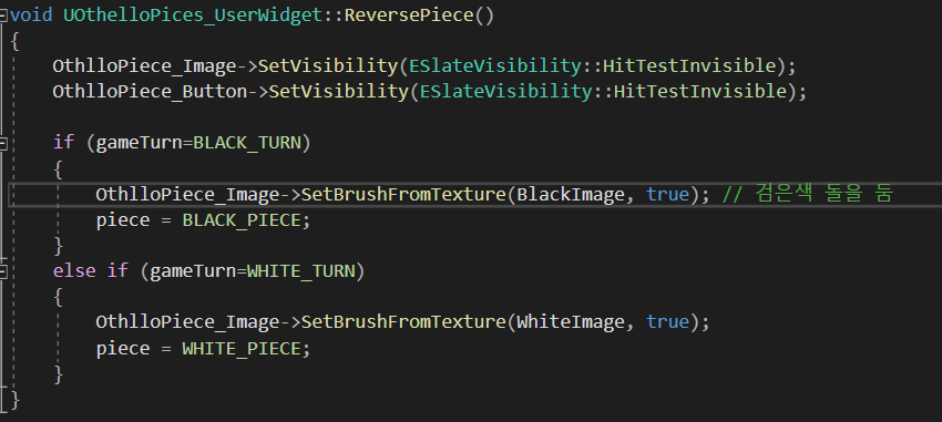 GitHub - linehad/Othello_Refactoring