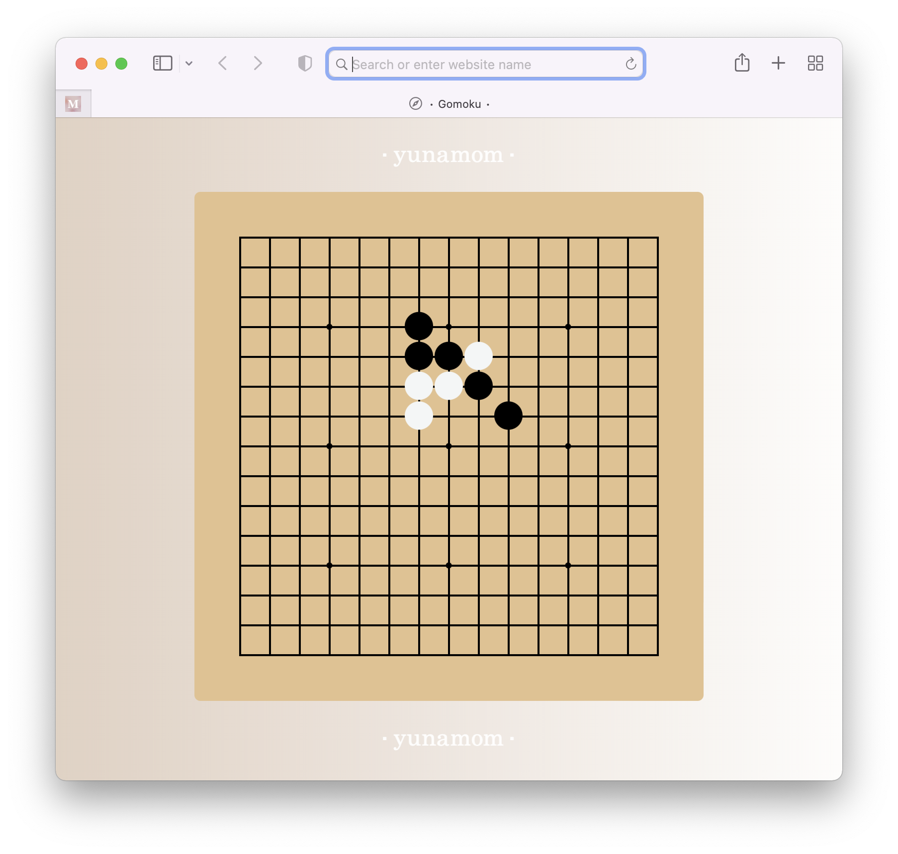 GitHub - yunamom/Gomoku: Gomoku 2 player offline (오목게임)