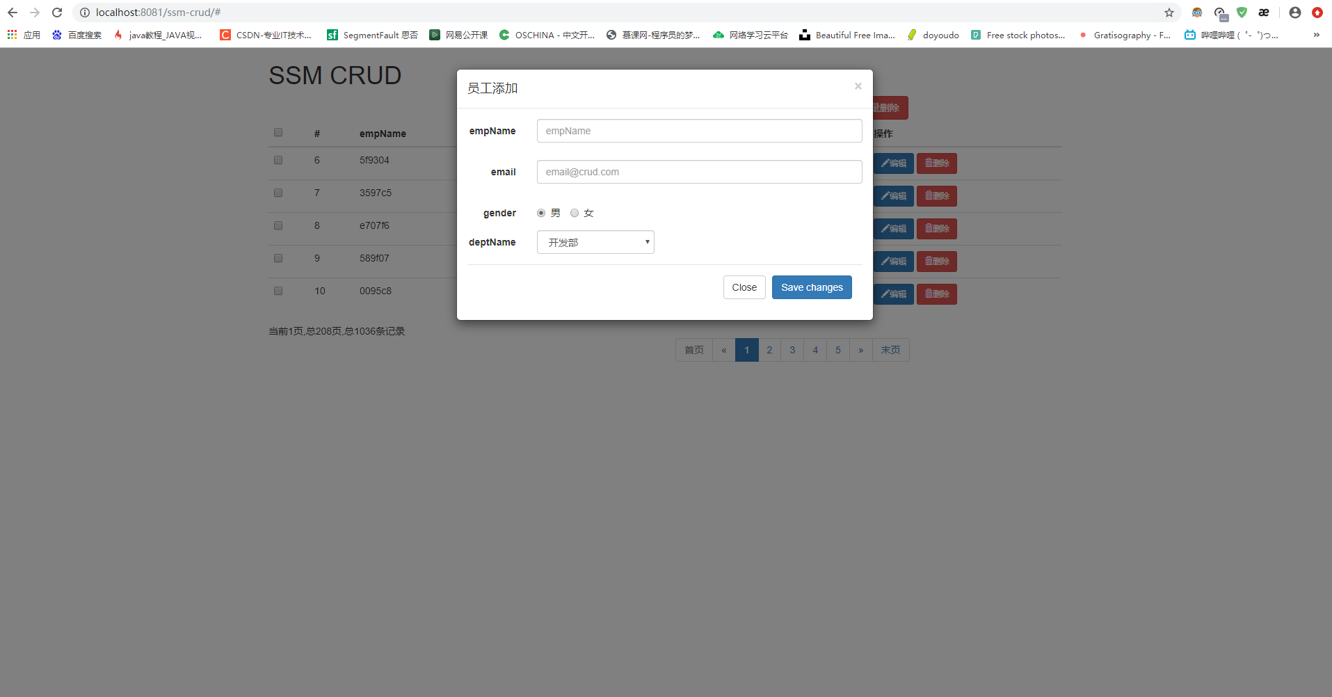 GitHub - GZMoMomo/Core-business-of-employee-information-management-system
