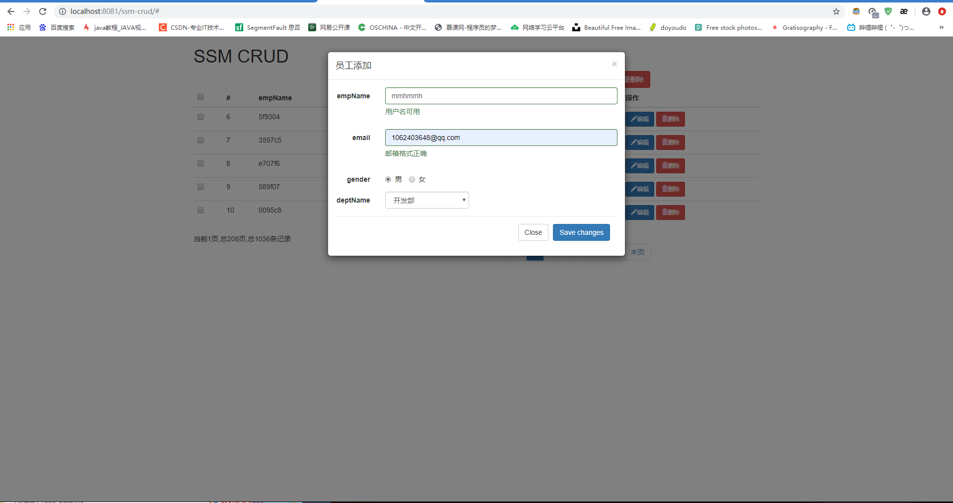 GitHub - GZMoMomo/Core-business-of-employee-information-management-system