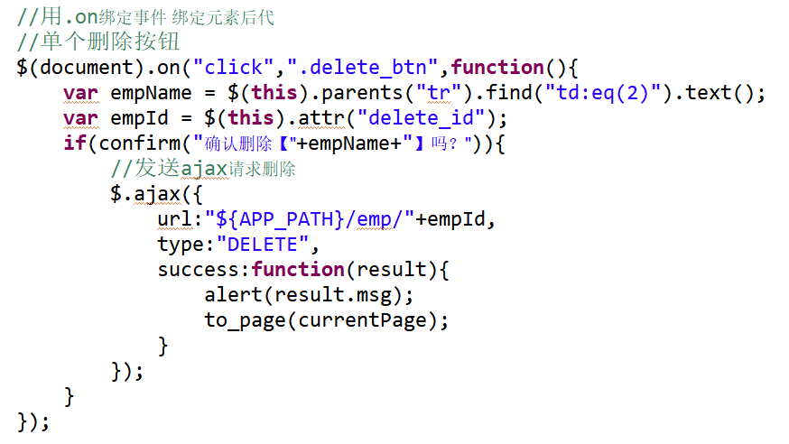 GitHub - GZMoMomo/Core-business-of-employee-information-management-system