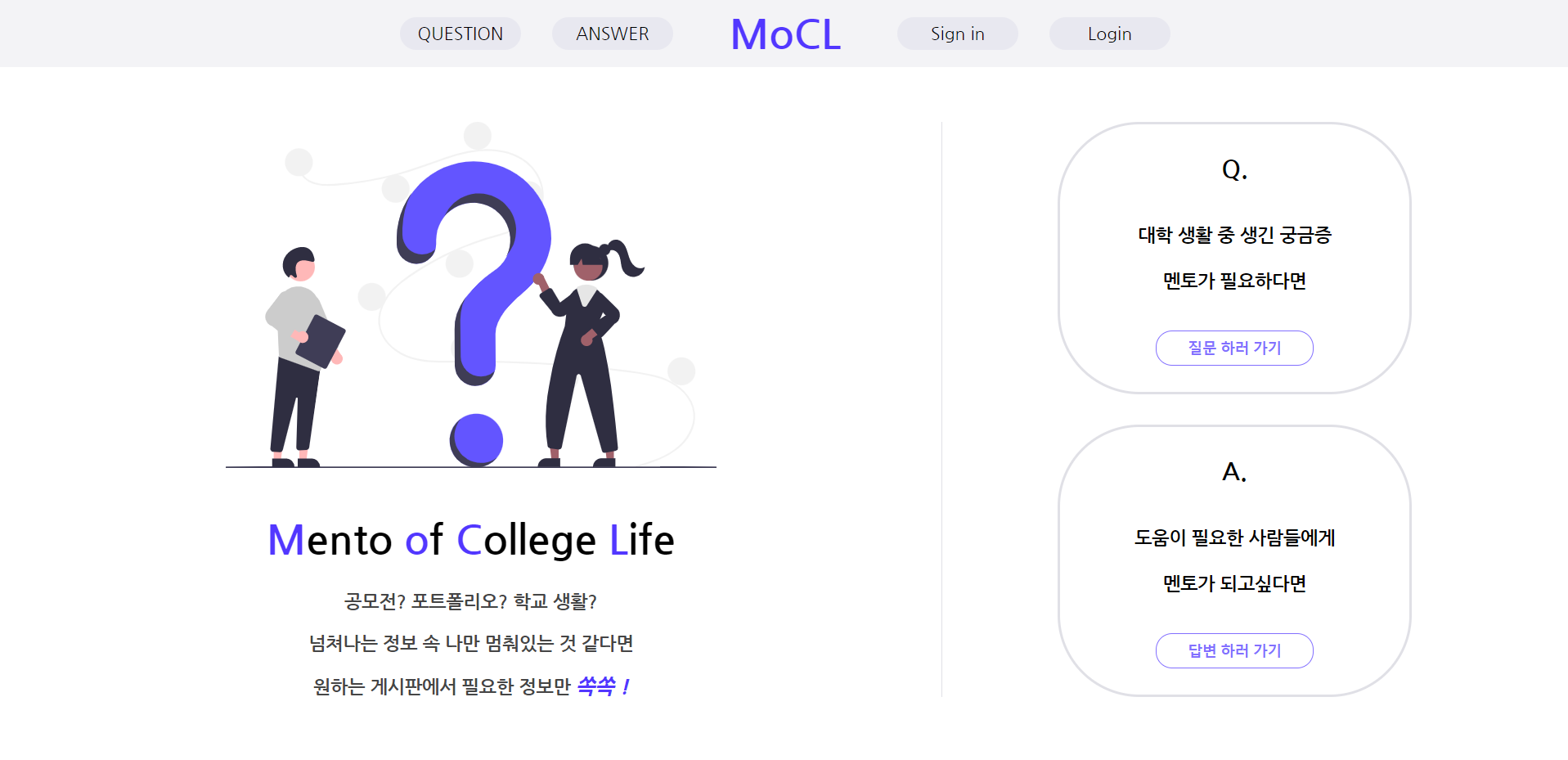 GitHub - Tjdnjs/hackalearn