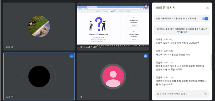 GitHub - Tjdnjs/hackalearn