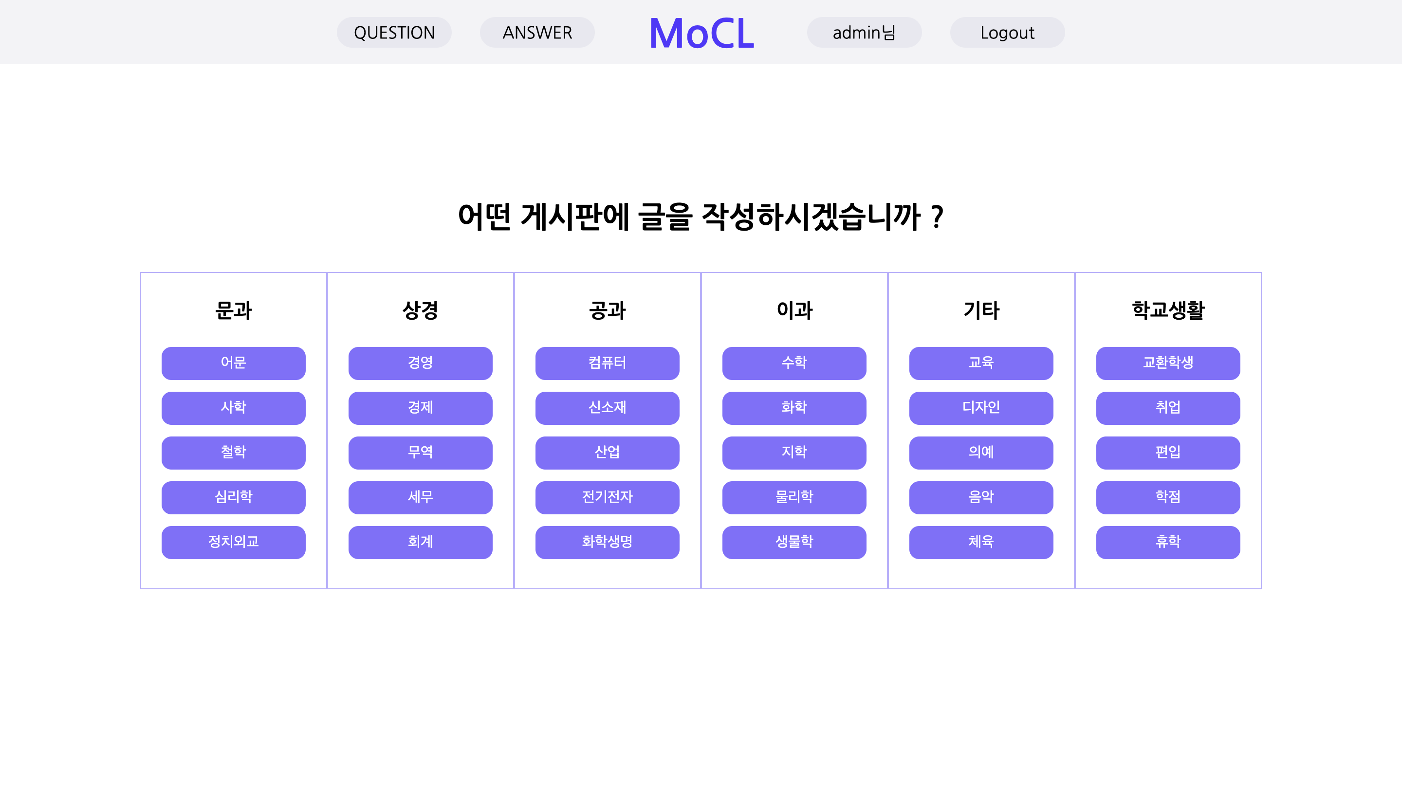 GitHub - Tjdnjs/hackalearn