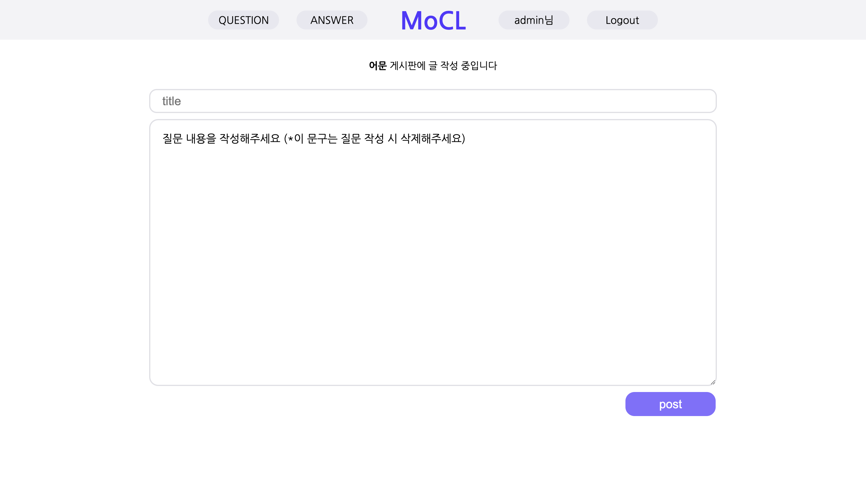 GitHub - Tjdnjs/hackalearn