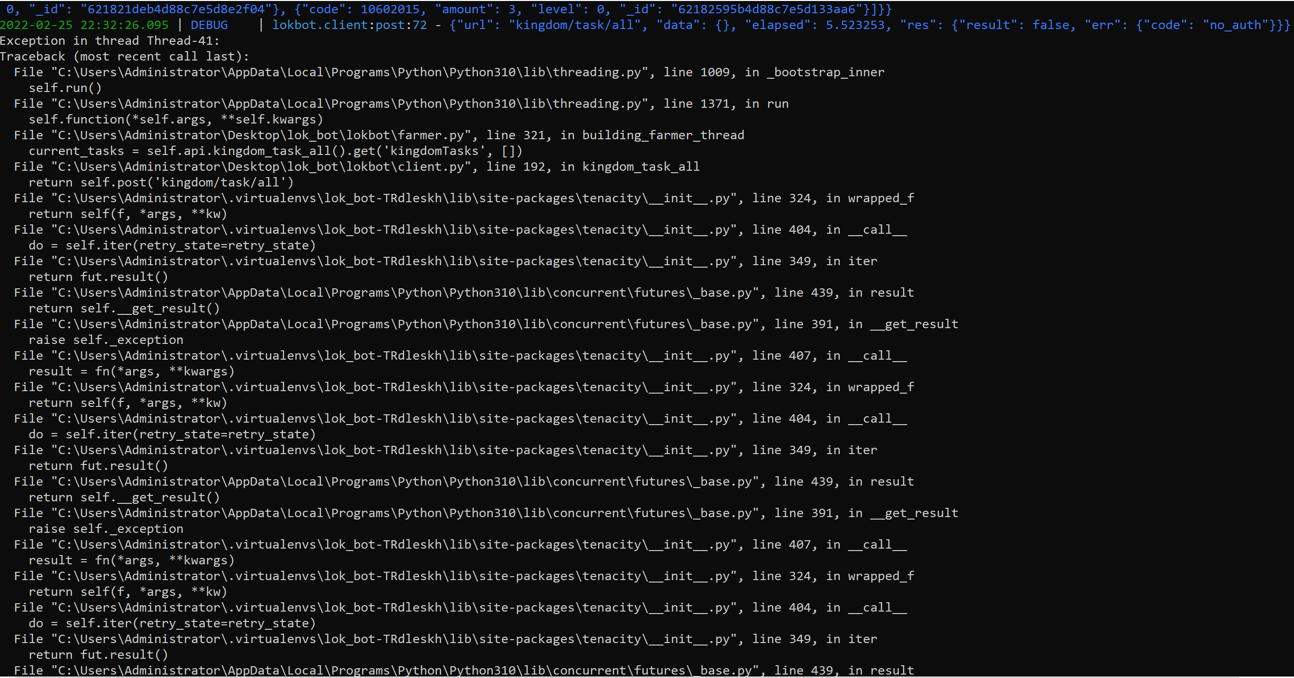 code · Issue #14 · hldh214/lok_bot · GitHub