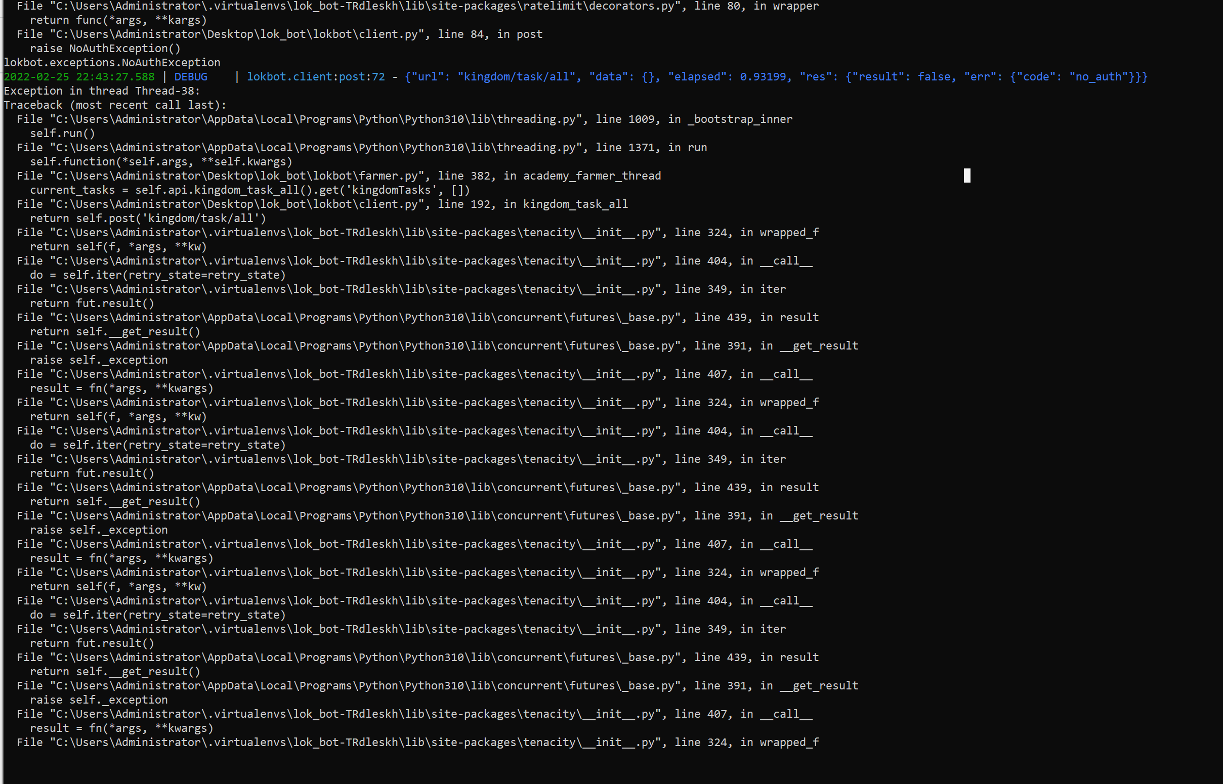 code · Issue #14 · hldh214/lok_bot · GitHub
