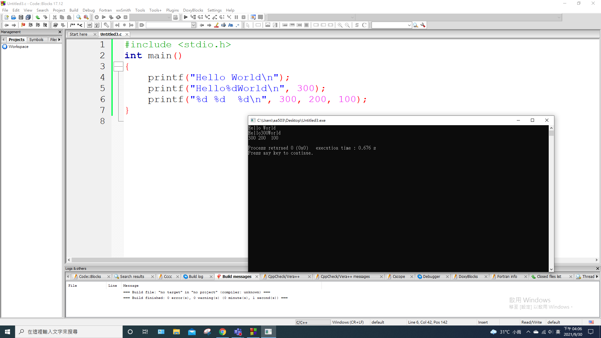 GitHub - mingsnowtseng/2021c: 這是我在資傳一甲的程式的專案倉庫