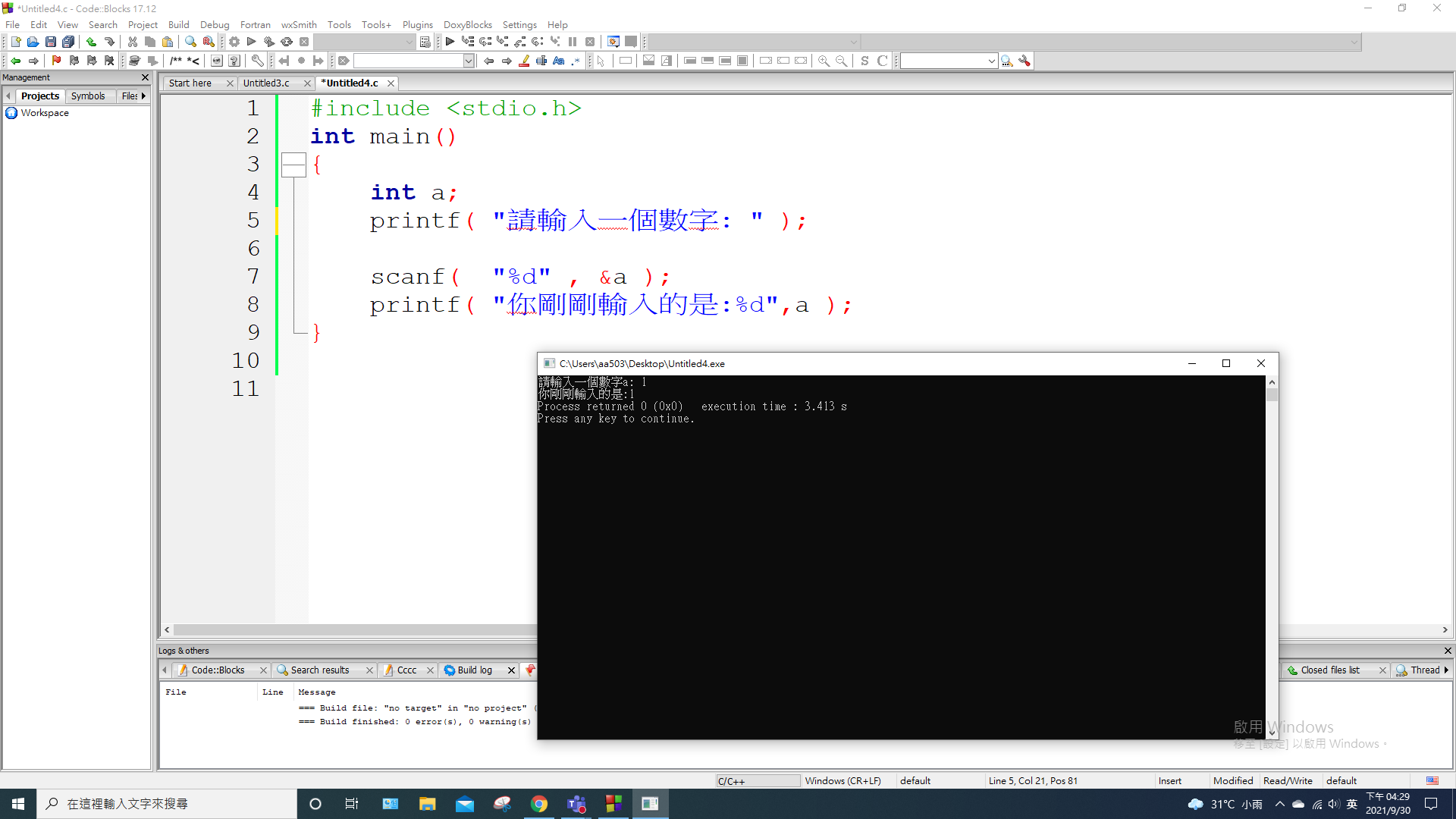 GitHub - mingsnowtseng/2021c: 這是我在資傳一甲的程式的專案倉庫