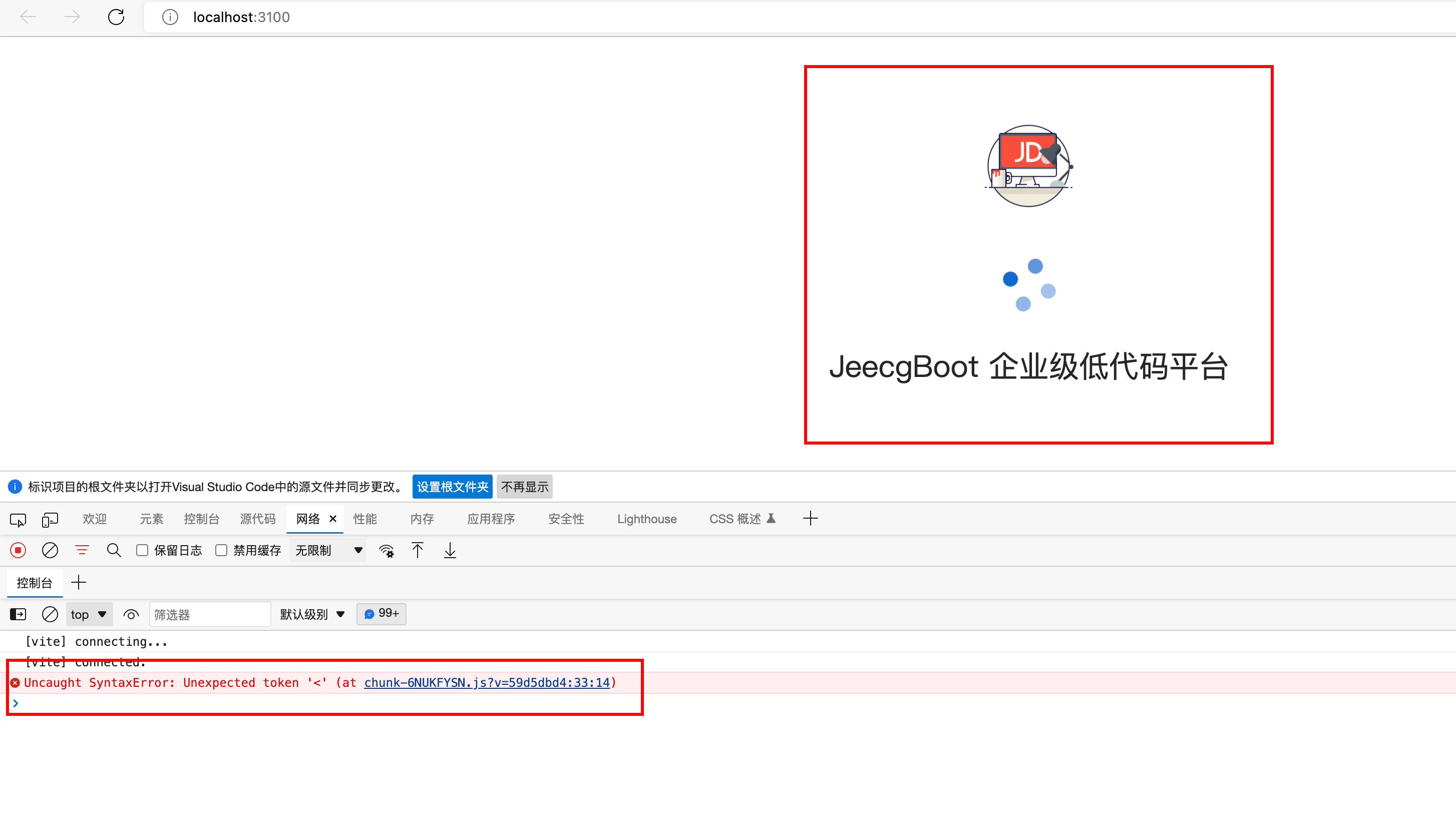 Uncaught Syntaxerror Unexpected Token