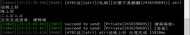 TypeError: Cannot read properties of undefined (reading '0') · Issue #1 · qllokirin/ATRI-plugin ...