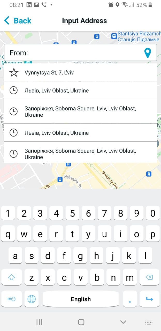 [Input Address] Address displays twice in previously used addresses ...