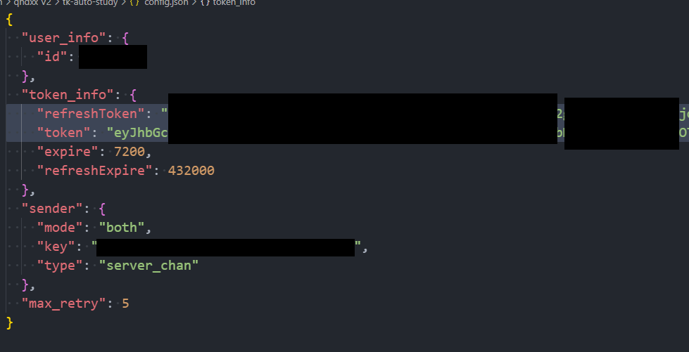 v2 分支反馈 · Issue #111 · saddit/fjqndxx-v2 · GitHub