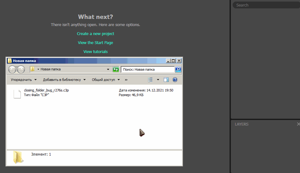 Closing folder bug · Issue #5421 · Scirra/Construct-bugs · GitHub