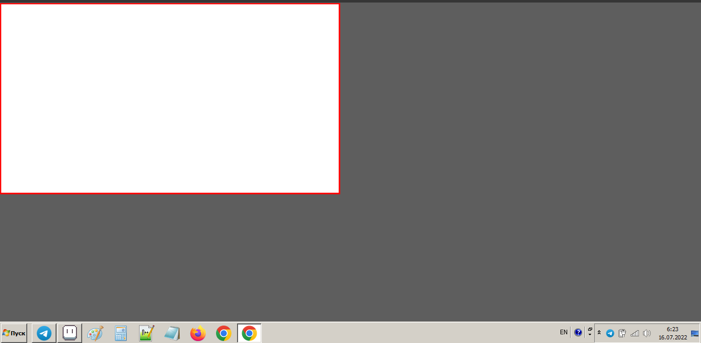 Scale Outer Fullscreen Bug · Issue 5886 · Scirraconstruct Bugs · Github 