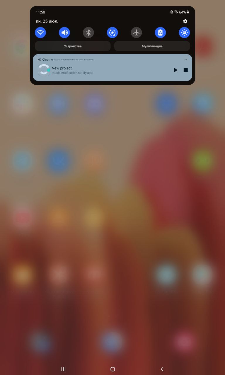 Music notification · Issue #5924 · Scirra/Construct-bugs · GitHub