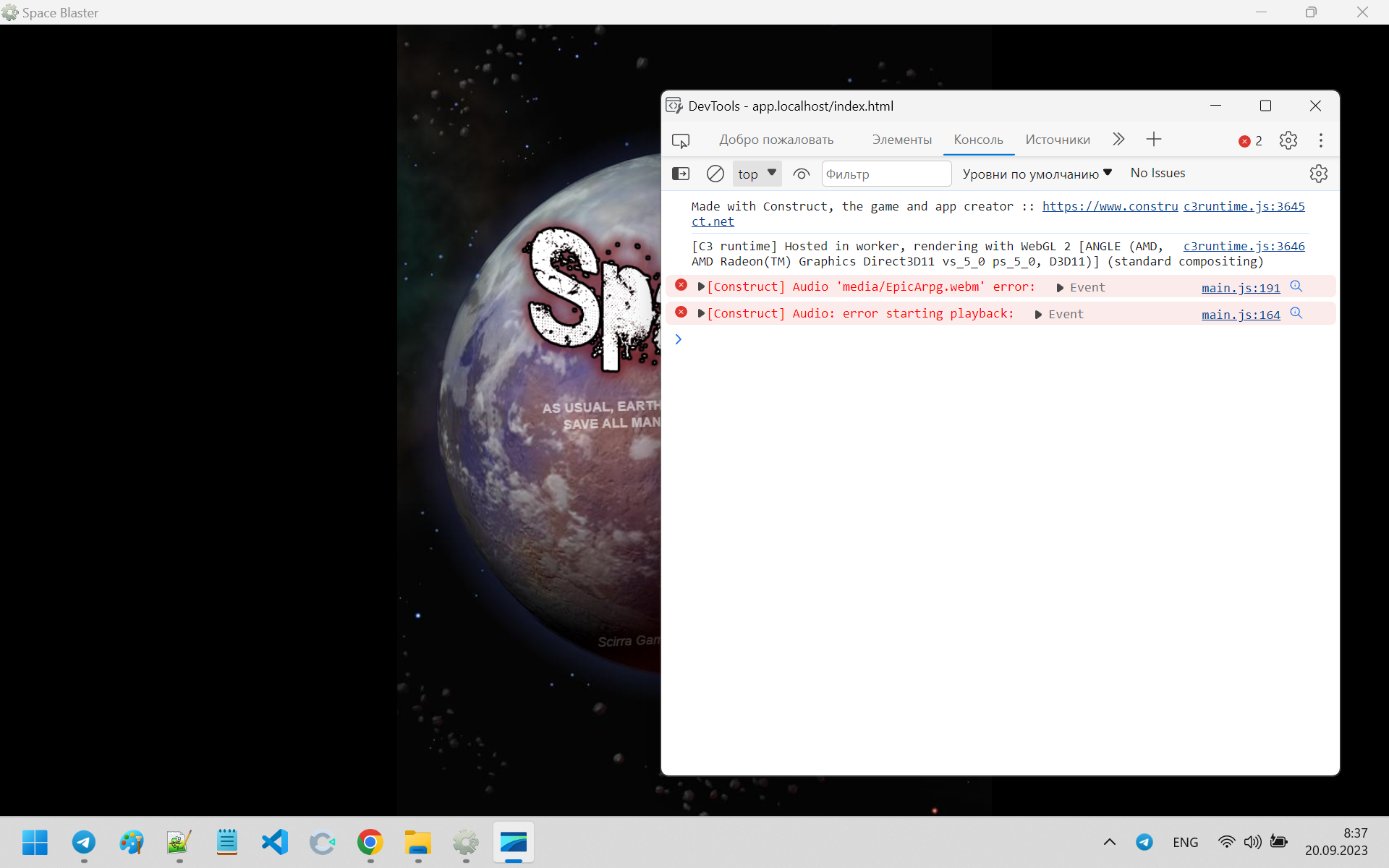 On r359, Music is broken on all games if exported using Webview2 · Issue #7407 · Scirra ...