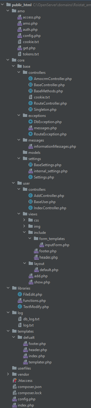 GitHub - Leon200211/Roistat_amoCRM: Отправка данных в amoCRM