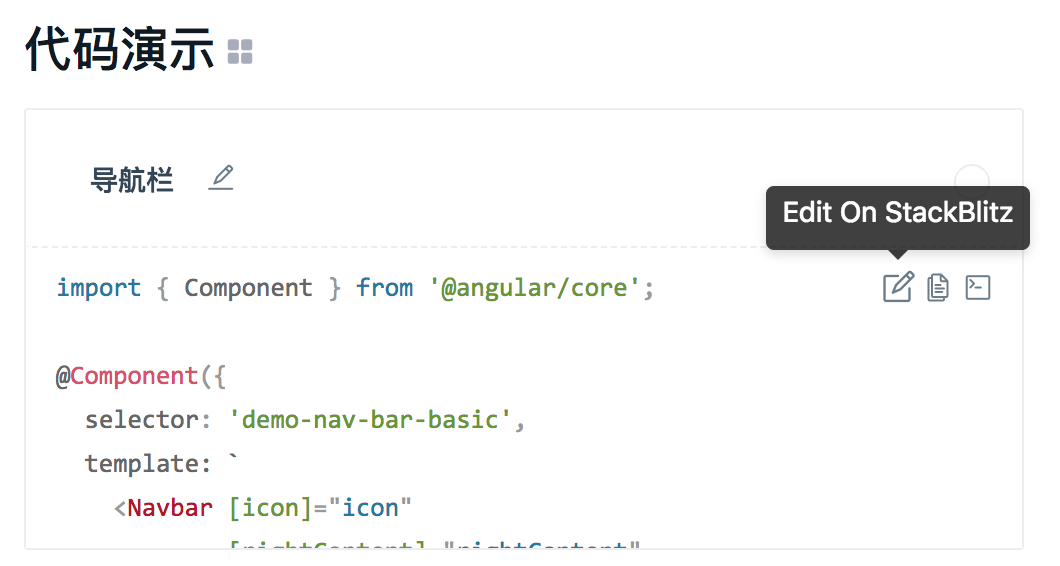似乎运行不了 · Issue #39 · NG-ZORRO/ng-zorro-antd-mobile · GitHub