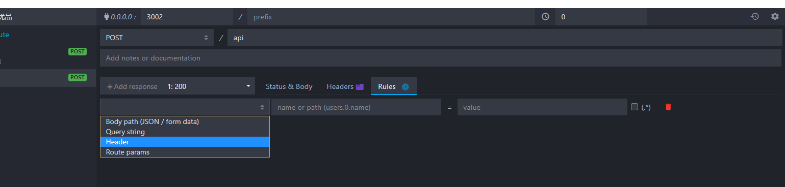 根据requestbody进行区分的mock数据功能 · Issue 410 · Dididokit · Github