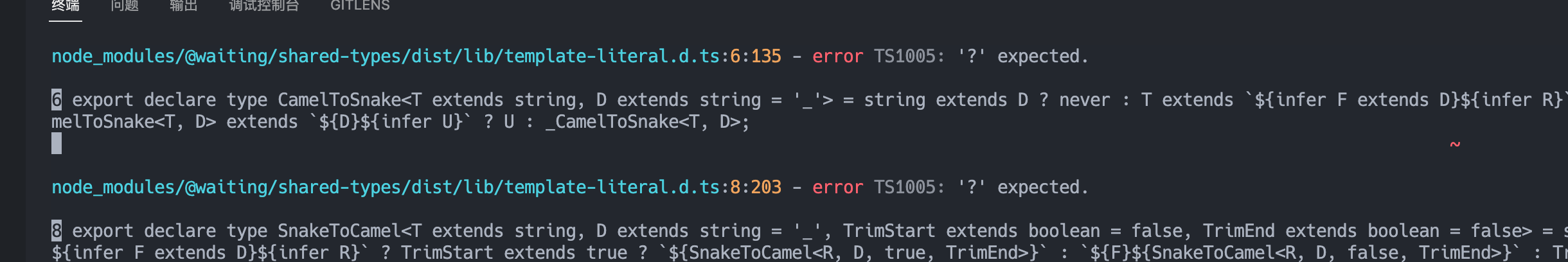 有考虑升级 ts 版本到 4.7.x 以上吗？ · Issue #20 · midwayjs/mwcc · GitHub
