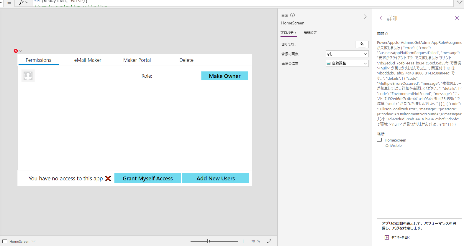 [CoE Starter Kit - QUESTION] PowerBI and Admin - Access this App · Issue #3581 · microsoft/coe ...