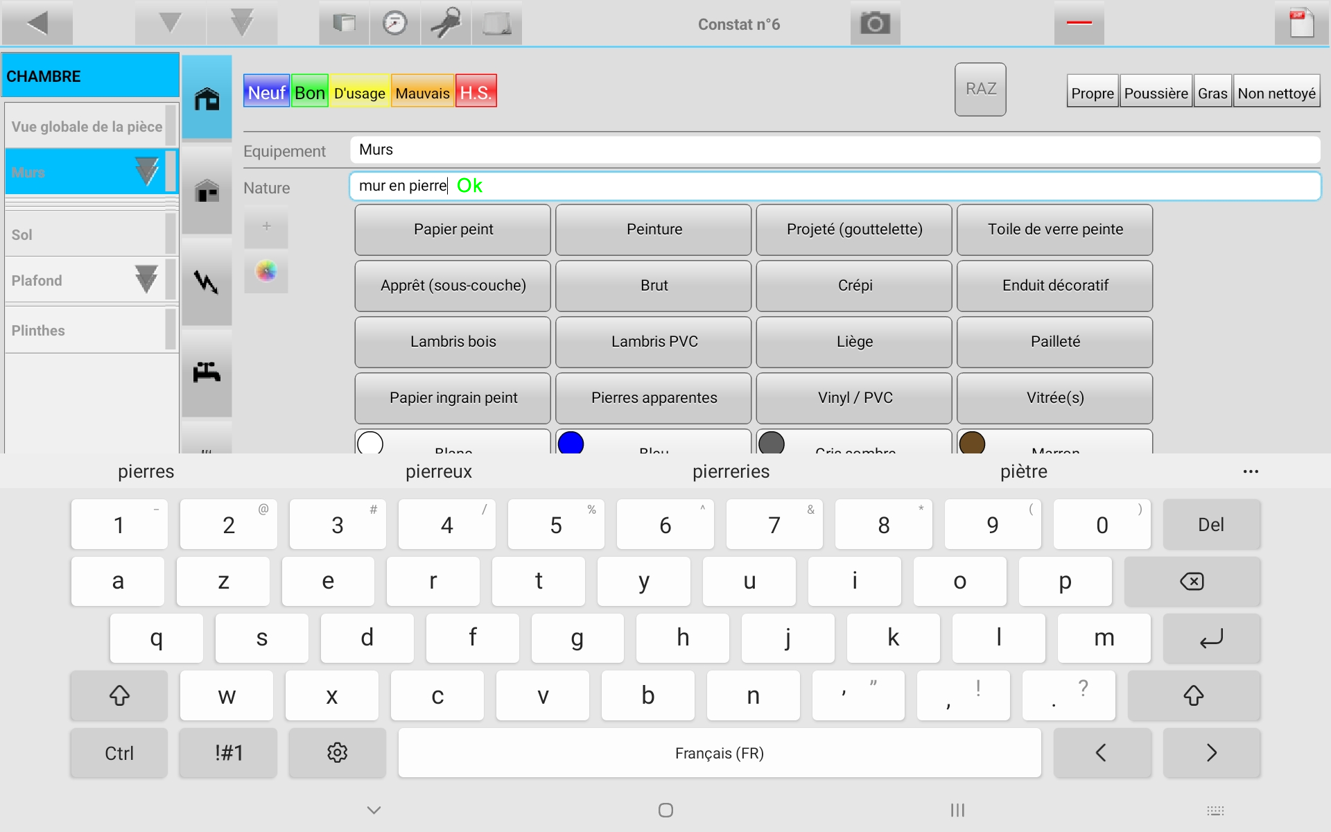 problem textarea (flex), with word suggestions offered by the android ...
