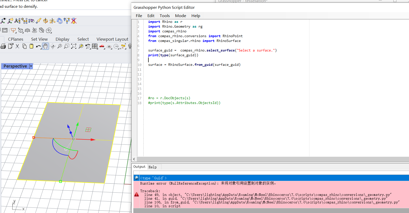 RhinoSurface.from_guid doesn't work · Issue #1039 · compas-dev/compas ...